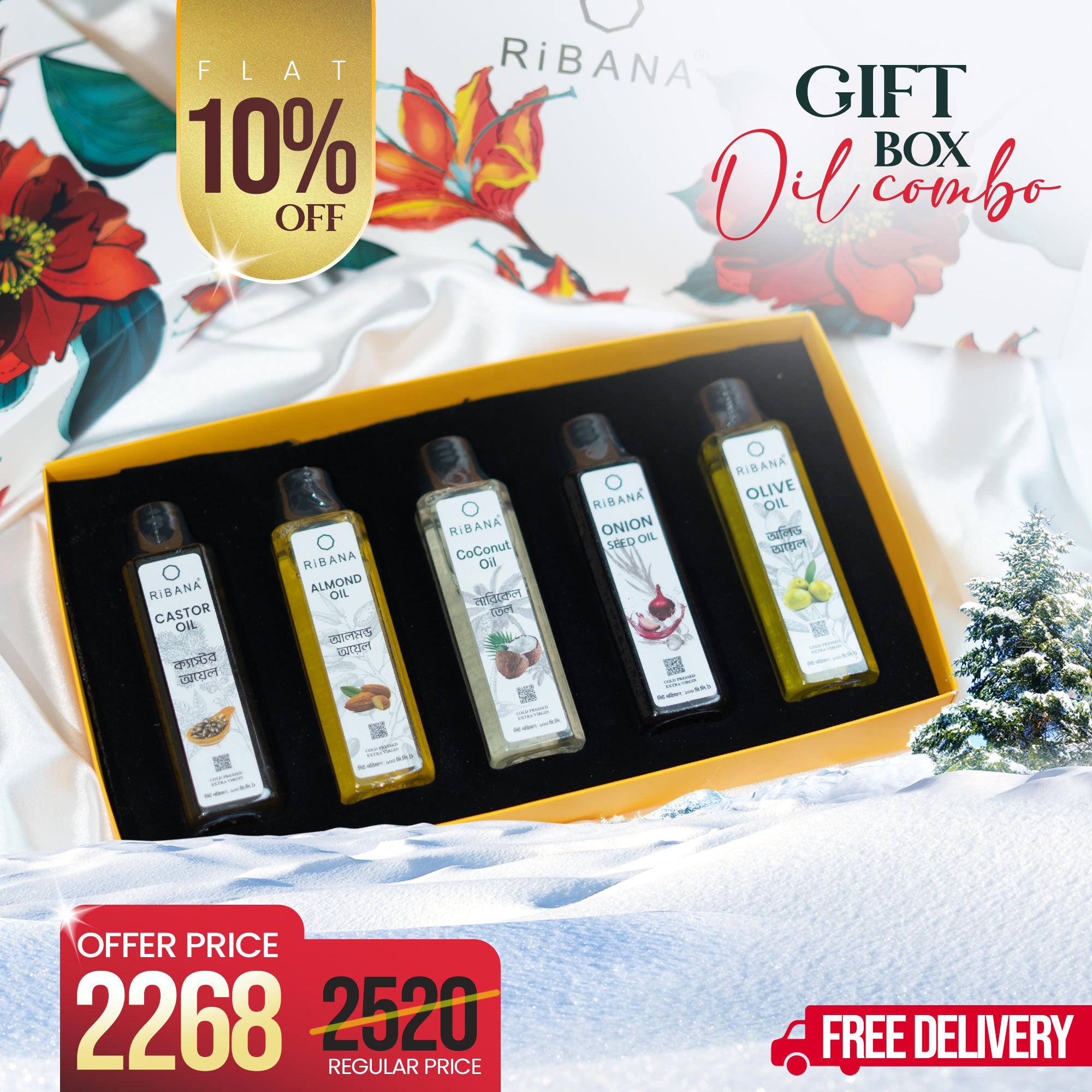 Ribana Oil Combo Gift Box with Organic Oils for Skin & Hair Care ...
